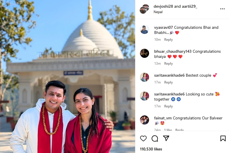 Baal Veer actor Dev Joshi engaged in Nepal, shares photo with fiancee