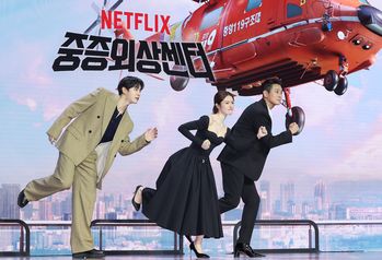 'The Trauma Code: Heroes on Call' brings emergency medical drama to the ...