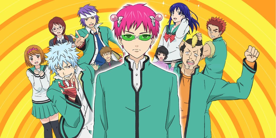 The Disastrous Life of Saiki K: How Strong Is Saiki?