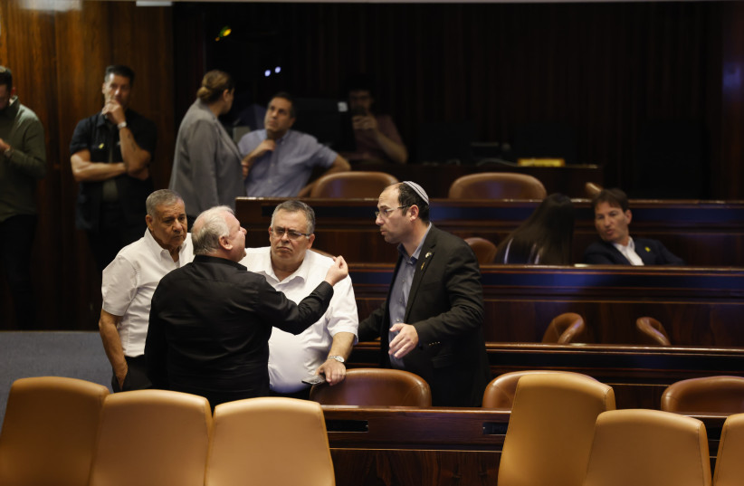 Constitution Committee begins voting on judicial selection committee bill