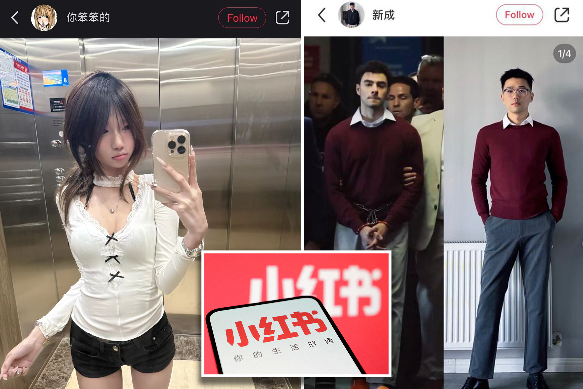 China panicked about American users corrupting their youth via TikTok ...