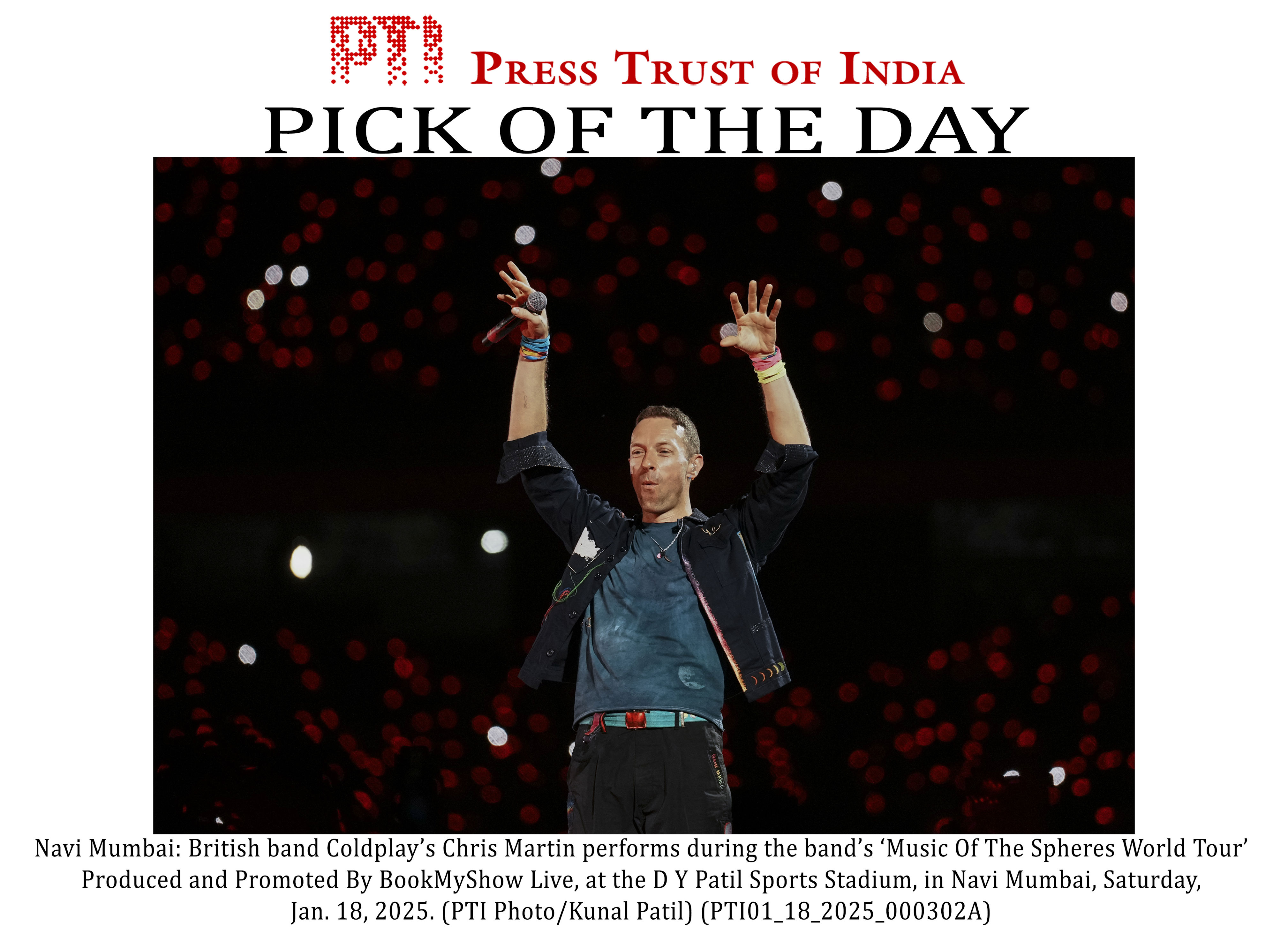 Elaborate security arrangements for Coldplay concert in Ahmedabad