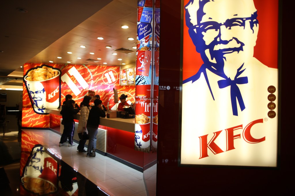 KFC just added 10 new menu items in ‘most exciting launch yet’