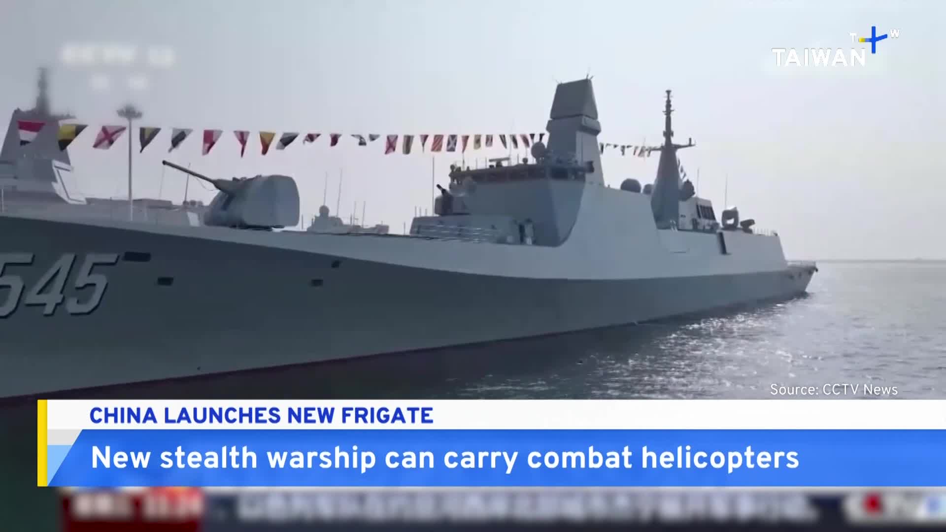 China Launches New Type 054B Stealth Warship - TaiwanPlus News