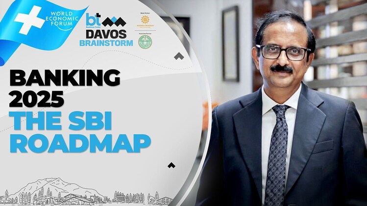 WEF Davos | Interest Rates, Digital Banking & Global Trends: C S Setty ...