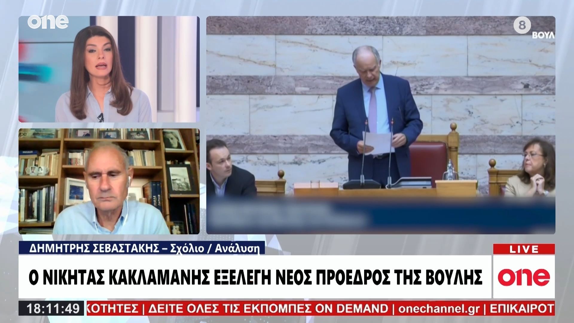 Robbie Williams' 'new smile' after undergoing total teeth ...