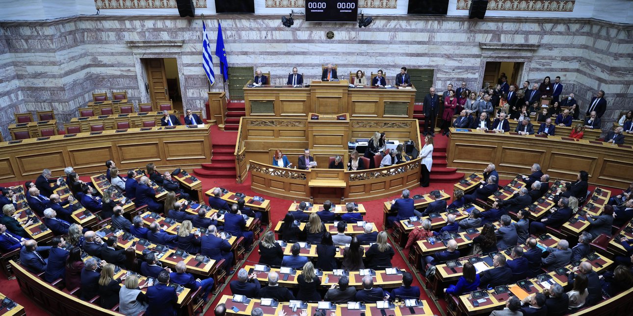 Live από Βουλή: Σε εξέλιξη η πρώτη ψηφοφορία για την εκλογή του νέου ...