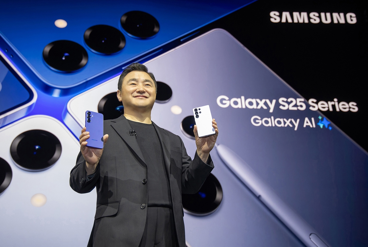Samsung unveils new Galaxy S25 series with advanced AI