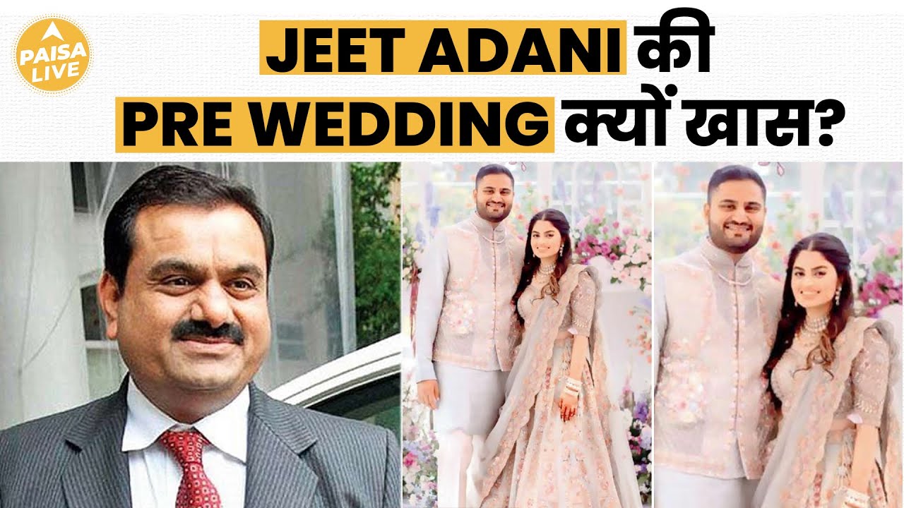 Jeet Adani’s Extravagant Wedding Unveiled: A Grand Celebration of Love ...