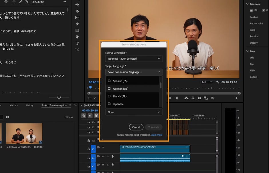 Premiere Pro's First AI-Powered Video Editing Tool Is Available Now: Here's How It Works
