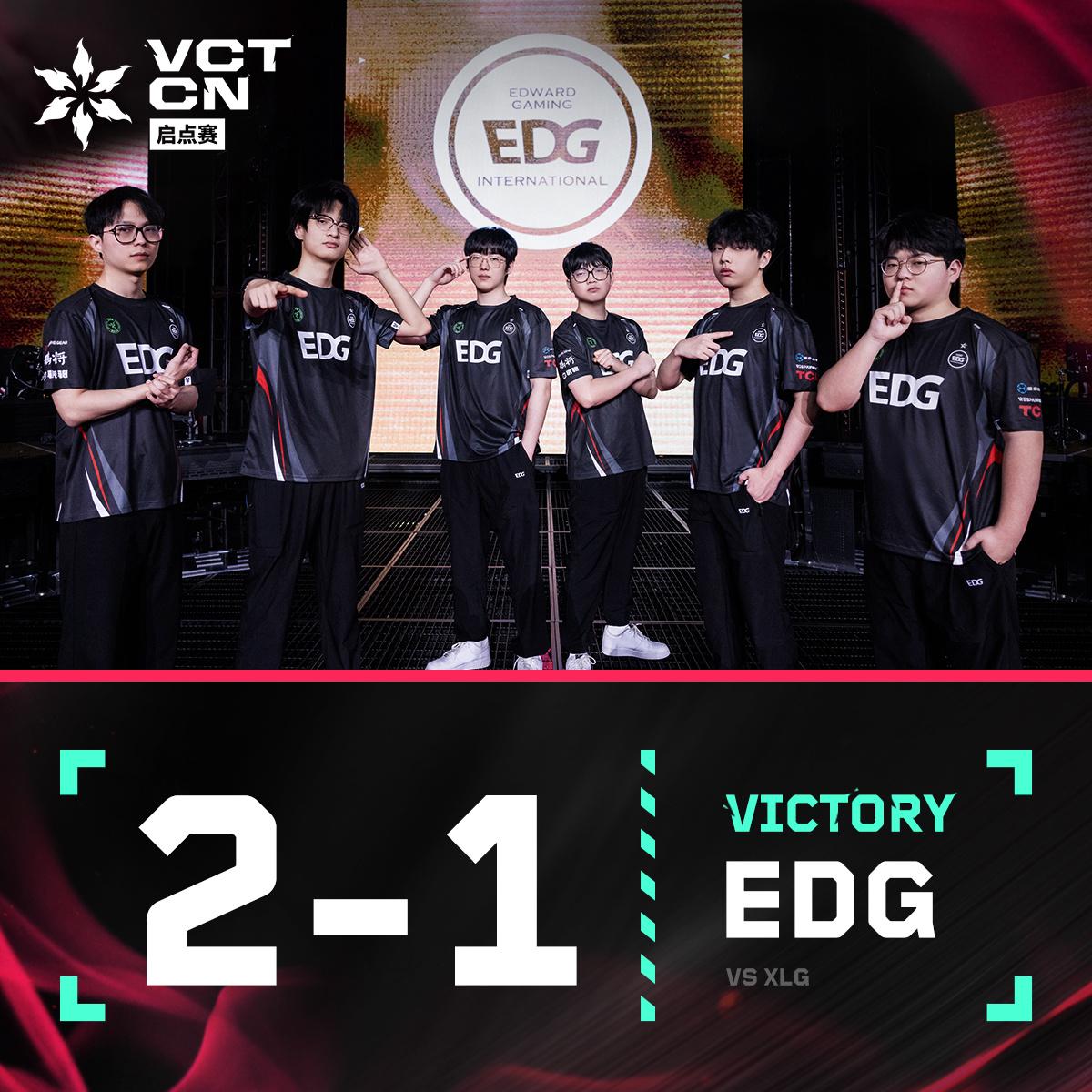 日网热议EDG vs XLG：终于不是EDG/TE/FPX/BLG和其他队伍了