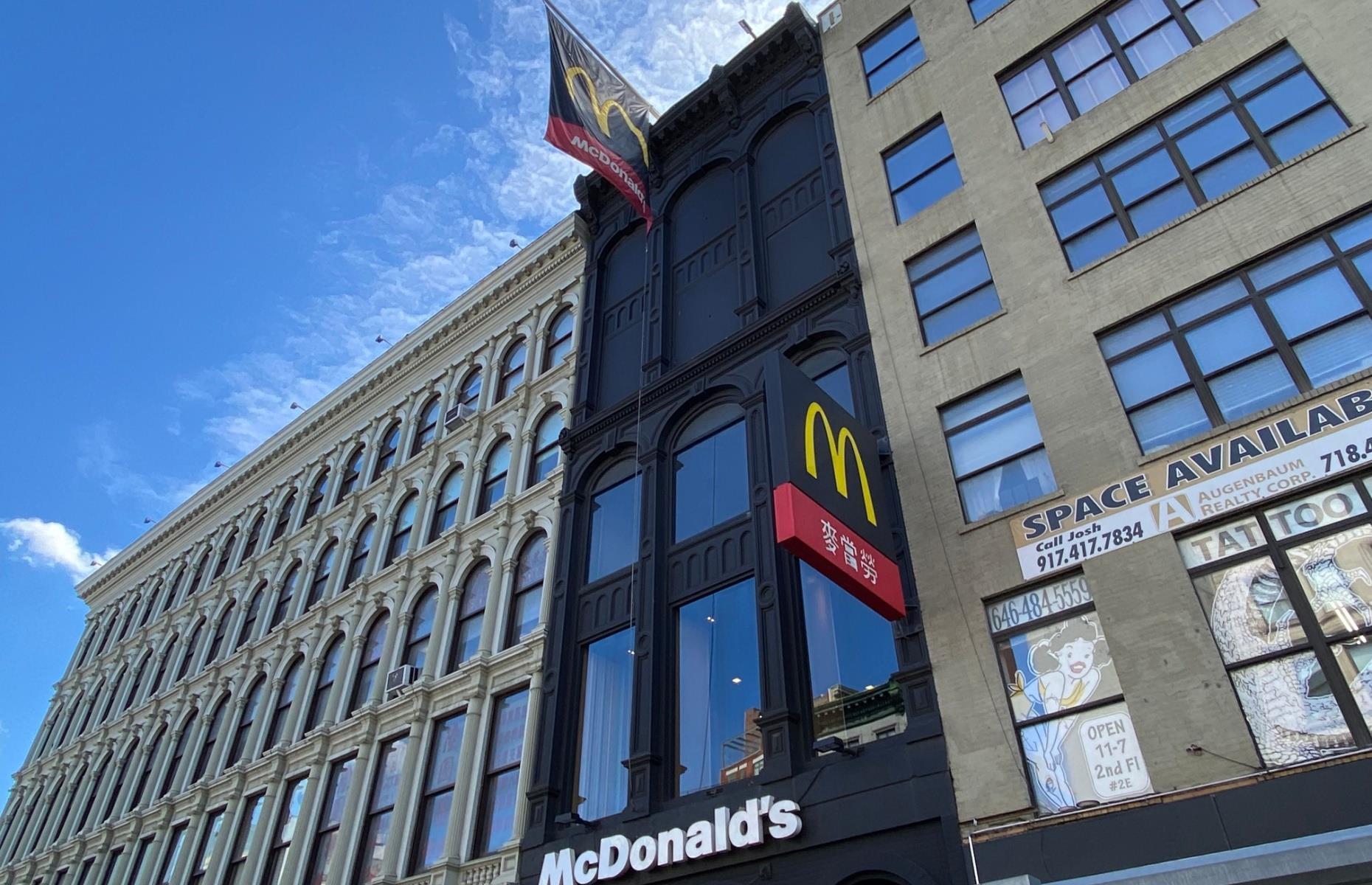 31 Bucket-List McDonald's Restaurants Around The World