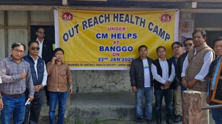 Arunachal MLA inaugurates Banggo Health Sub-Centre