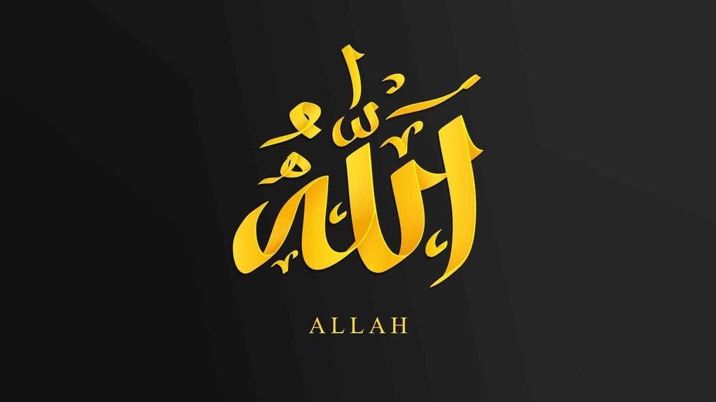 Arti Asmaul Husna Al-Aliy, Ini Dalil di Al-Qur an & Keutamaannya