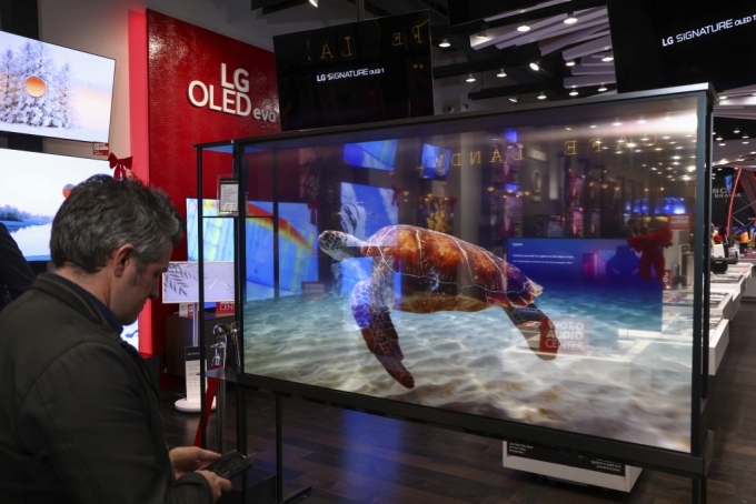 LGD, 4분기 실적 컨센서스 하회했지만 상반기 실적 개선 기대-삼성