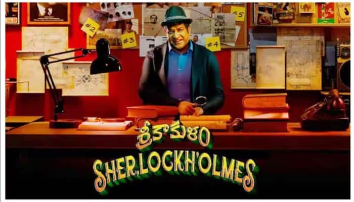 Srikakulam Sherlock Holmes OTT Release: When and where to watch Vennela Kishore's comedy ...