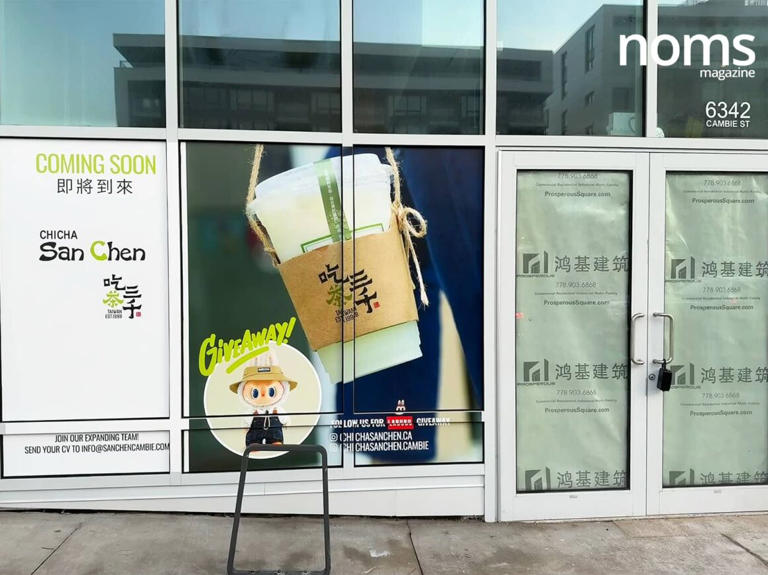 "Michelin Star Bubble Tea Spot" To Open New Vancouver Outpost Next Week
