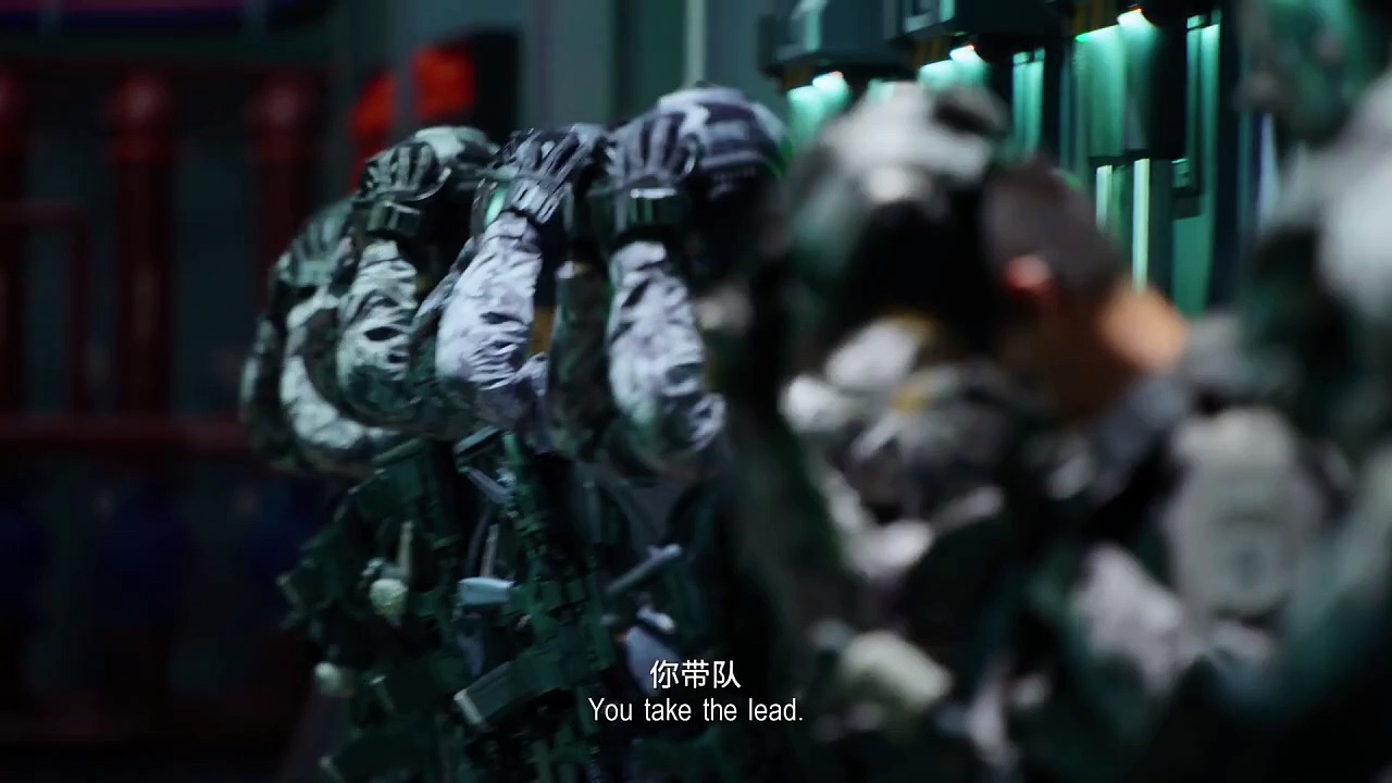 OPERATION HADAL Trailer