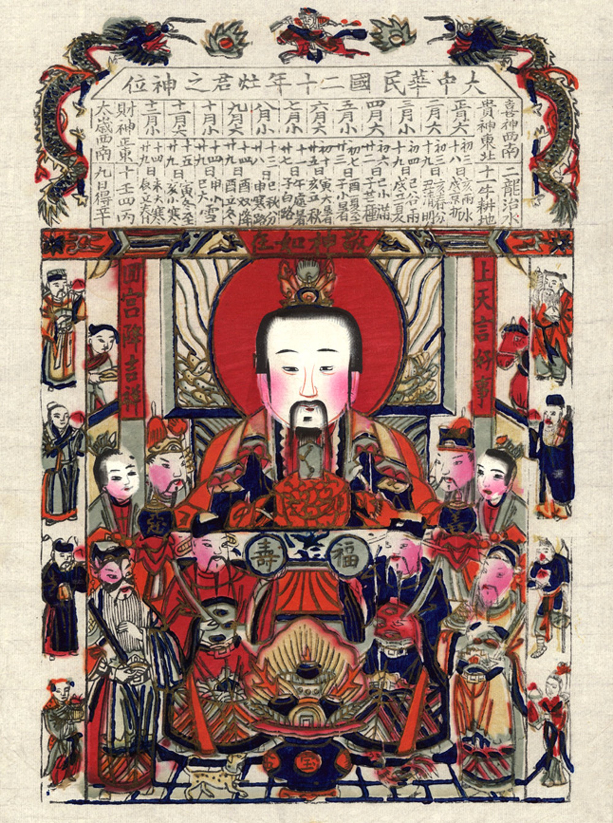 For better luck in the Year of the Snake 2025, also pray to these 3 ...