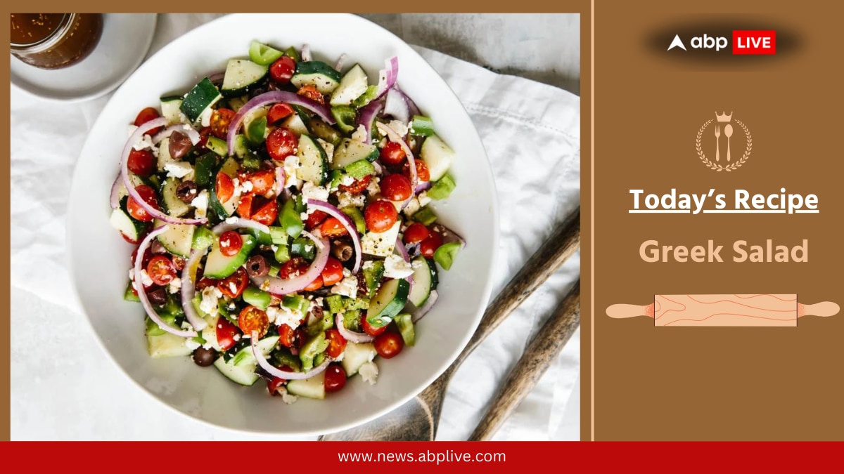 Refreshing Classic Greek Salad Recipe