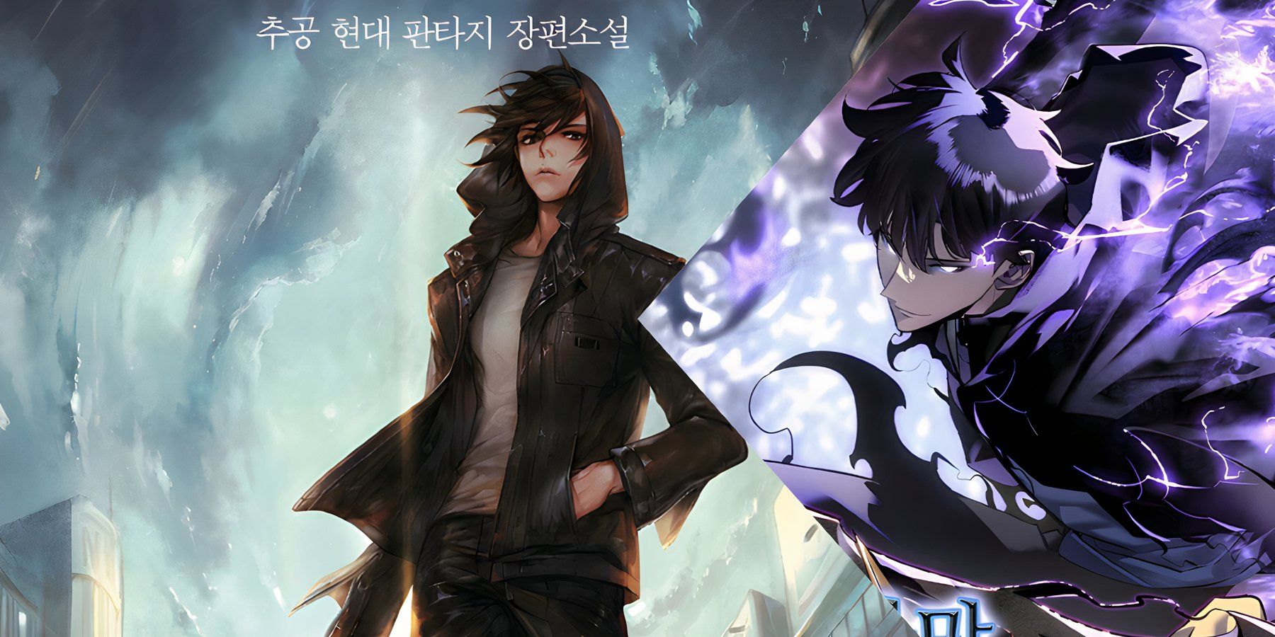 A Solo Leveling Live-Action Drama By Kakao Entertainment Is in Development