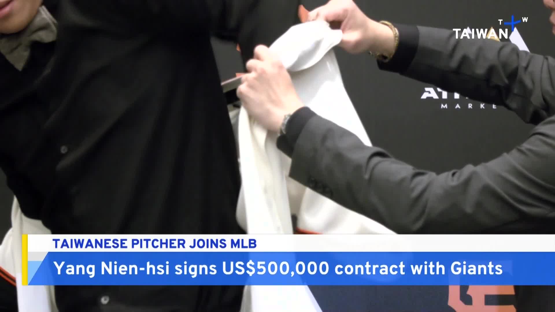 Teenage Taiwanese Pitcher Joins San Francisco Giants on US$500,000 ...