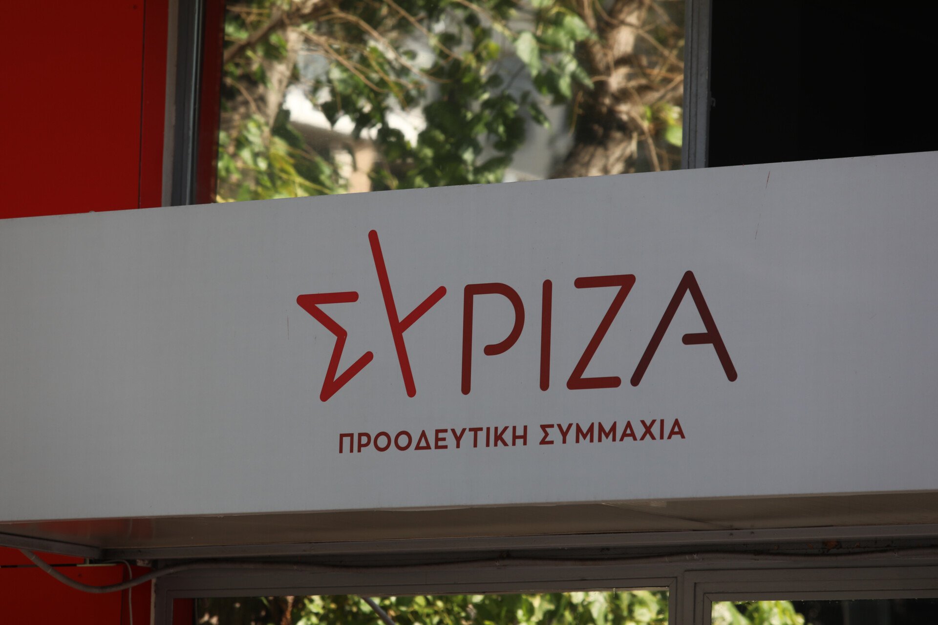 Την παραίτηση Κικίλια ζητά ο ΣΥΡΙΖΑ-ΠΣ για τις δηλώσεις του για τα ...