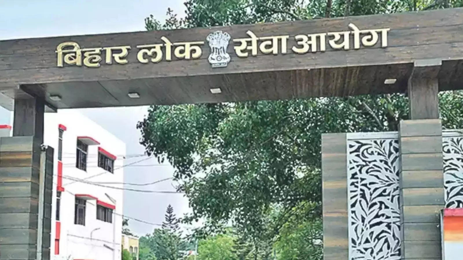 BPSC 70th CCE Prelims 2025 result out @bpsc.bihar.gov.in, 21581 ... BPSC 70th CCE Prelims 2025 result out @bpsc.bihar.gov.in, 21581 ...