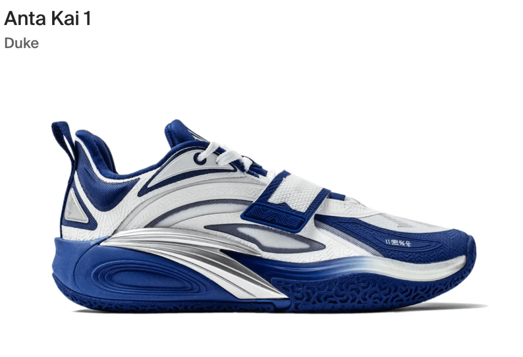 China’s Anta Is Fastest-Growing Sneaker Brand on StockX