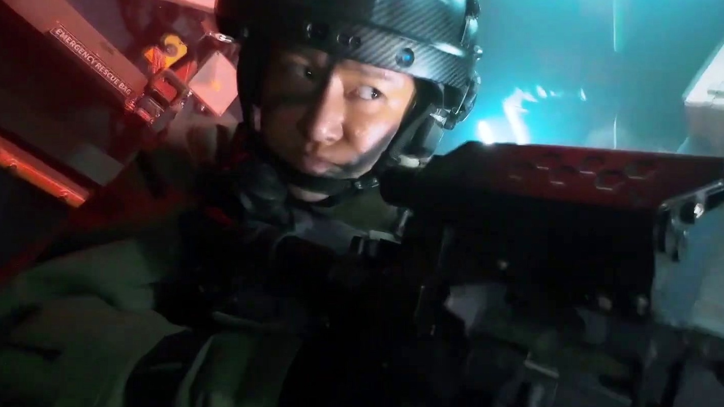 Operation Hadal (Us Trailer 1)