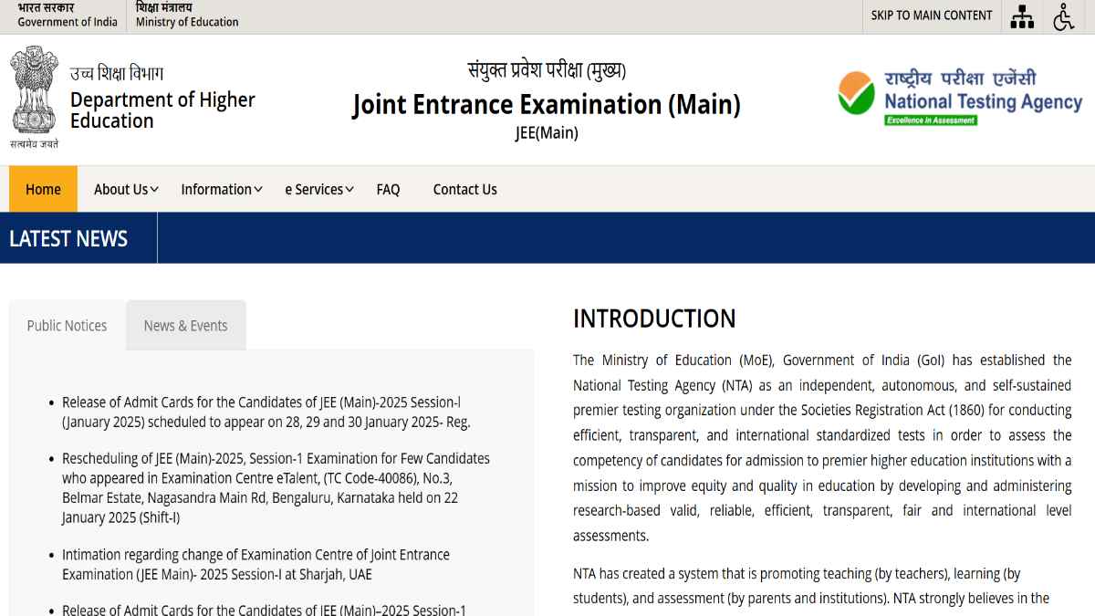 JEE Main 2025 Admit Card: Released For Session 1 Exam January 28, 29 ...