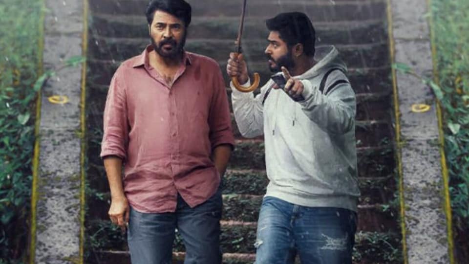 Dominic and the Ladies’ Purse Box Office Collections Day 1: Mammootty's ...