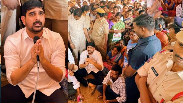 Koushik Reddy: గులాబీ పూలు ఇచ్చి... దండం పెట్టి... నిరసన తెలిపిన ...