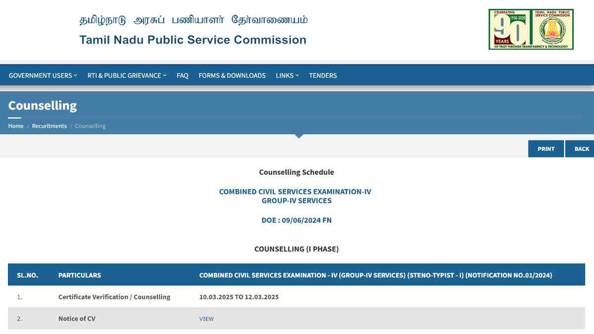 TNPSC Group 4 Services 2024: Certificate Verification, Counselling ...