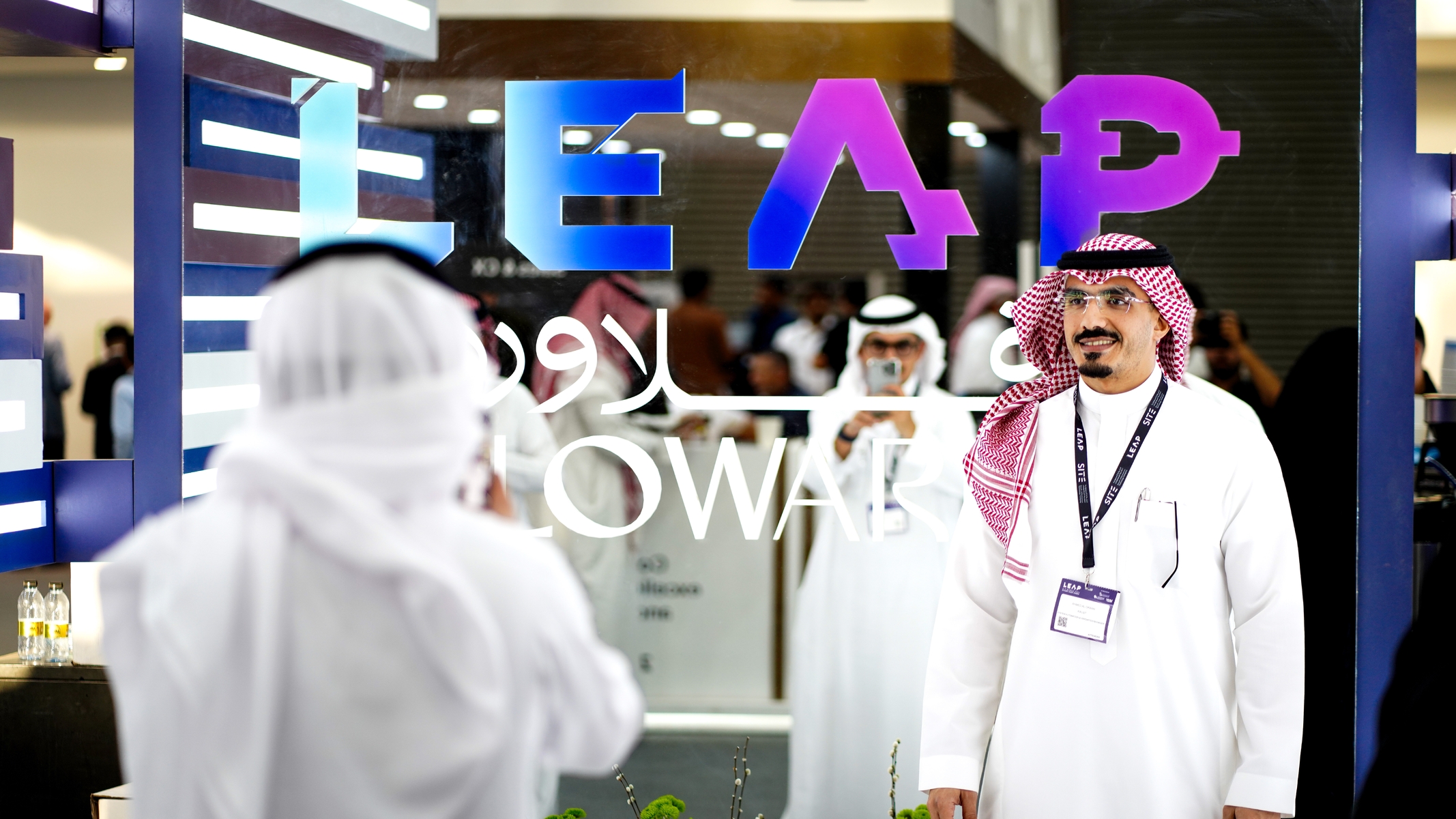 LEAP 2025 All Set To Venture "Into New Worlds” In Riyadh
