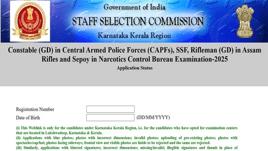 SSC GD Admit Card 2025 News LIVE: Application status out, hall tickets next