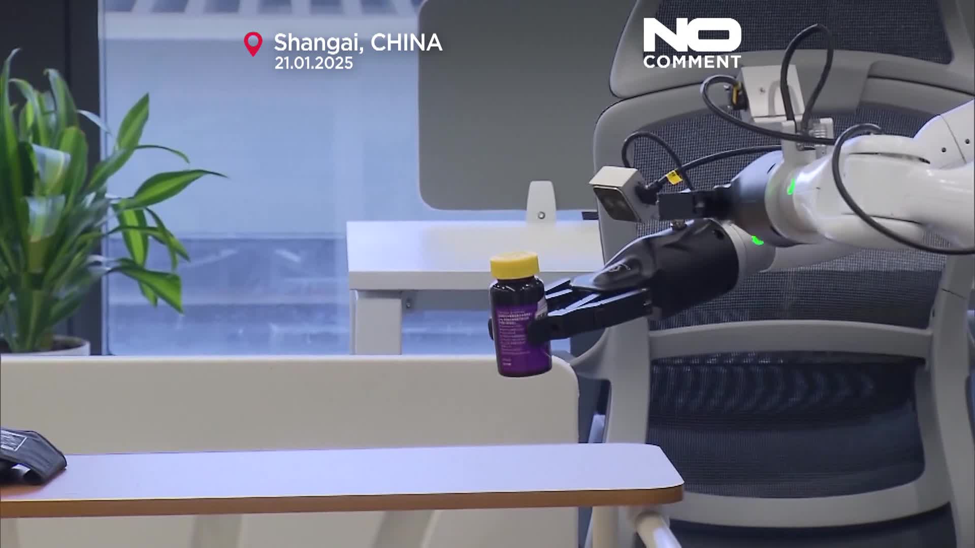 China unveils first humanoid robot training base in Shanghai