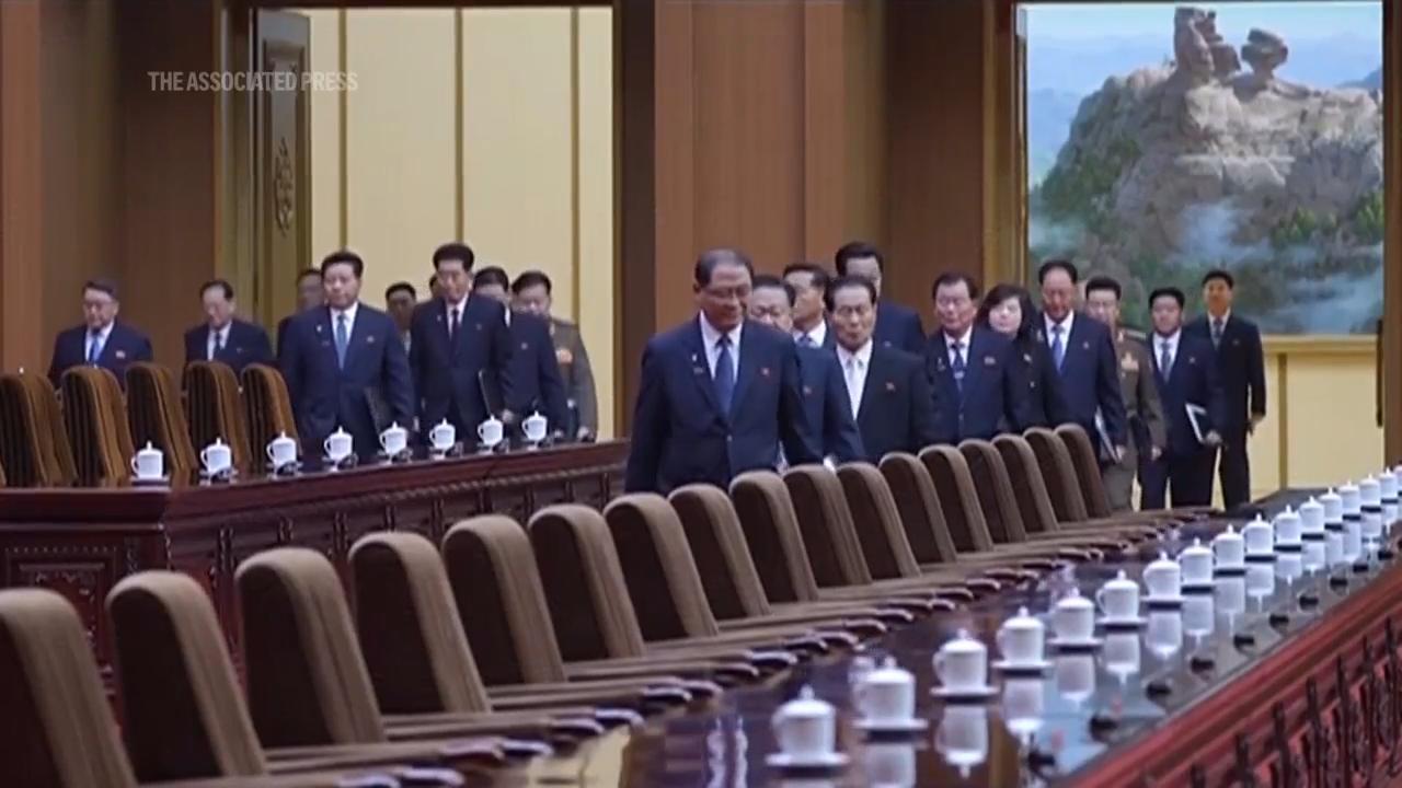 Members of North Korea parliament attend two-day meeting in Pyongyang ...