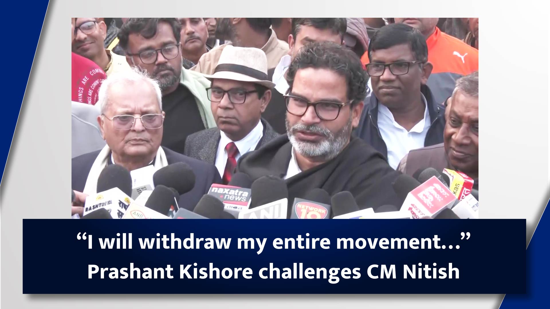 “I will withdraw my entire movement…” Prashant Kishore challenges CM Nitish