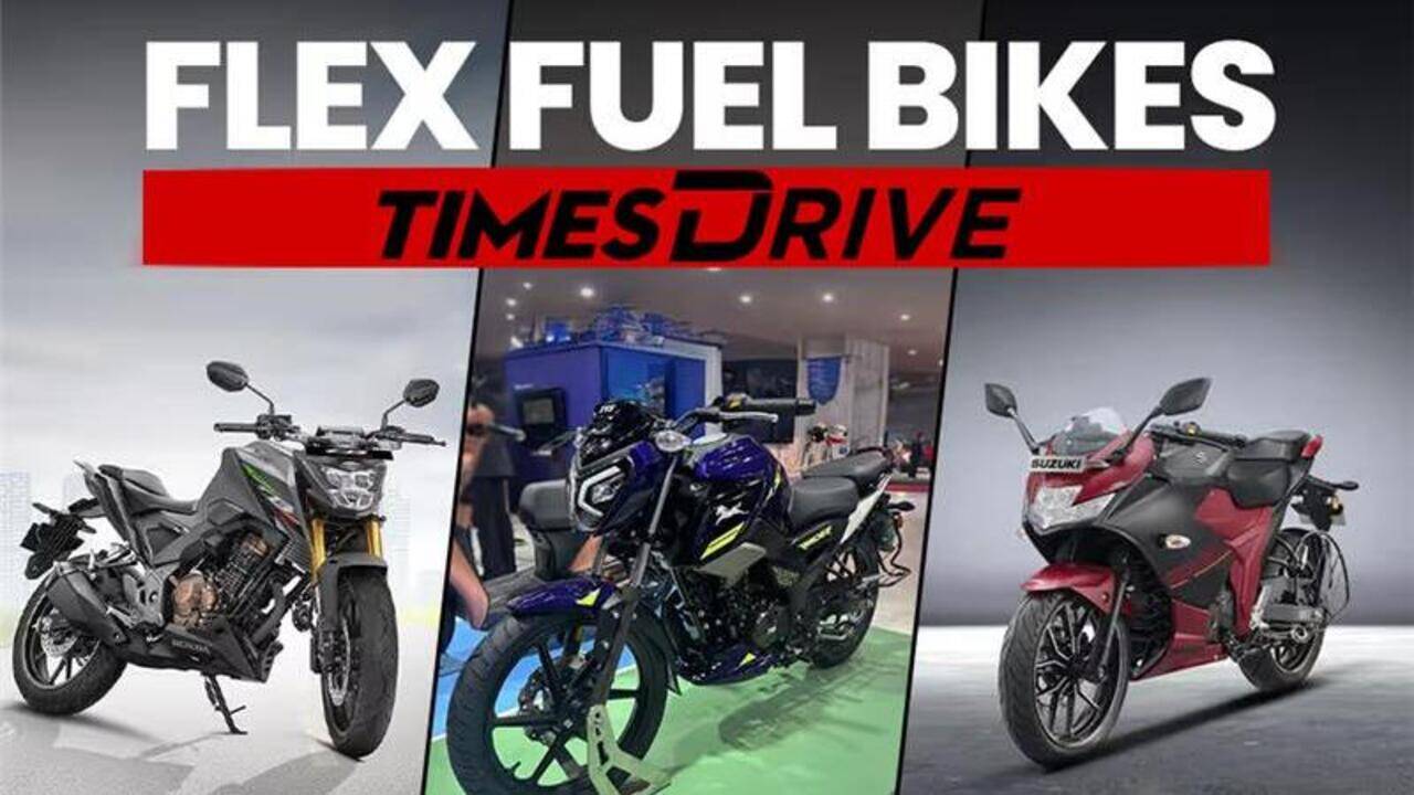 What is a Flex Fuel Bike? Here Are The Top Flex Fuel And Upcoming Flex ...