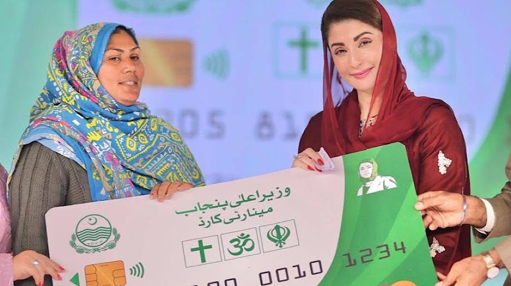Pakistan's Punjab province launches cash cards for religious minorities