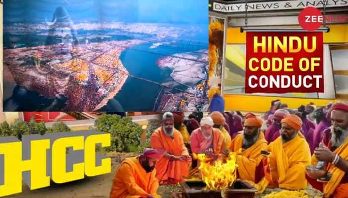 What Is Hindu Code Of Conduct? HCC Likely In India Before UCC - Read