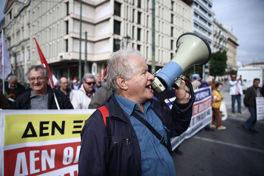 MSN Greece | Ειδήσεις και Νέα, Είσοδος σε Hotmail, Outlook, Skype