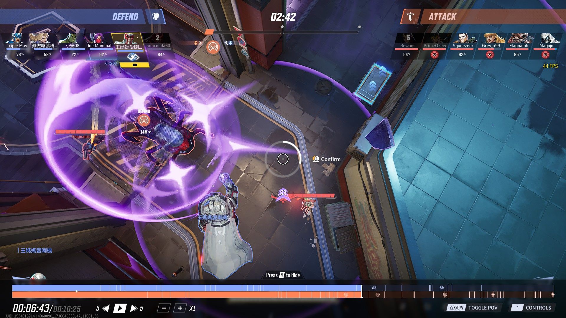 "You've Been Lied To": Numbers Show Marvel Rivals Ranked Play Is Not ...