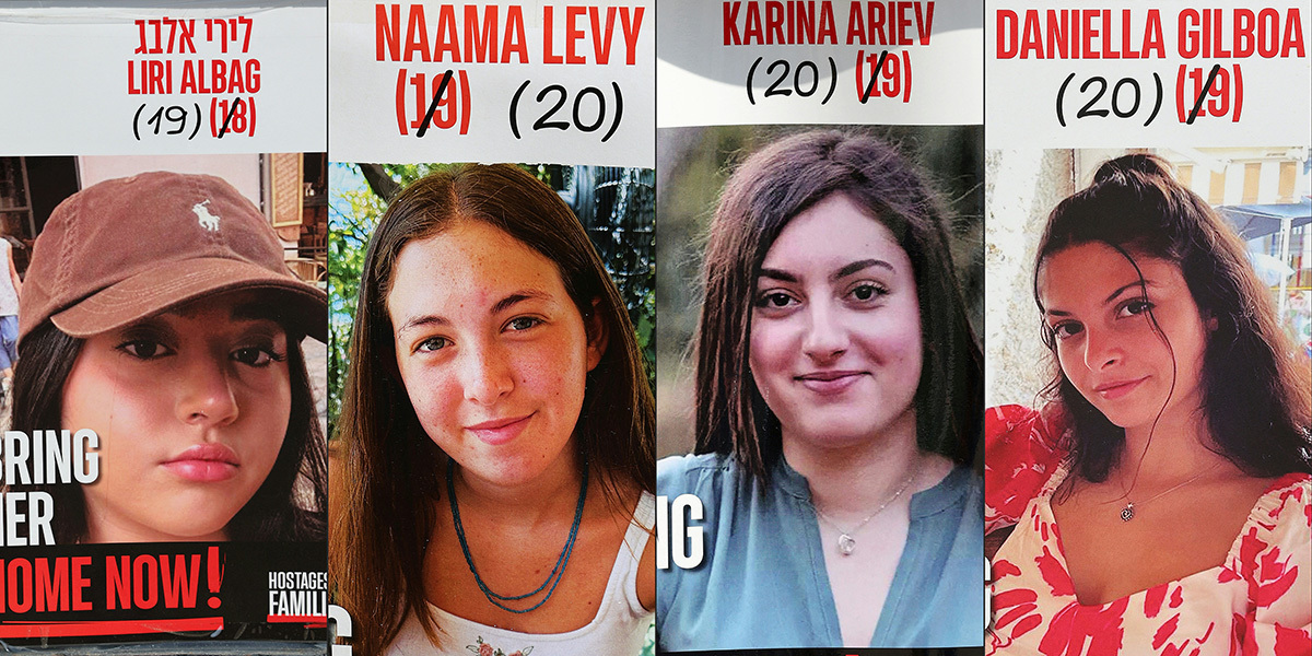 Contrary to agreement: Hamas will free IDF soldiers Karina Ariev ...