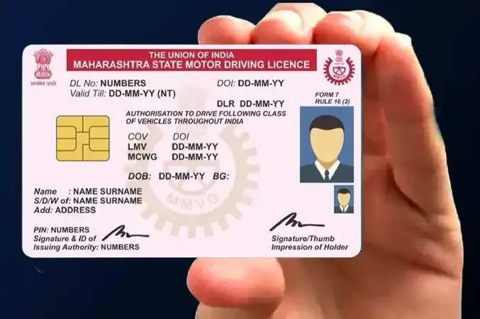 Driving License: Step-by-Step Guide to Apply from Home