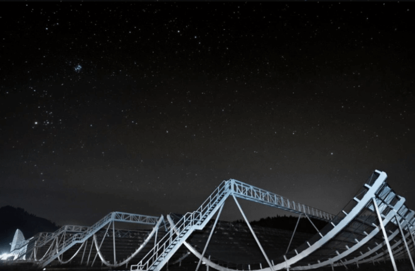 Researchers stunned by mysterious Fast Radio Burst from ancient galaxy Researchers stunned by mysterious Fast Radio Burst from ancient galaxy