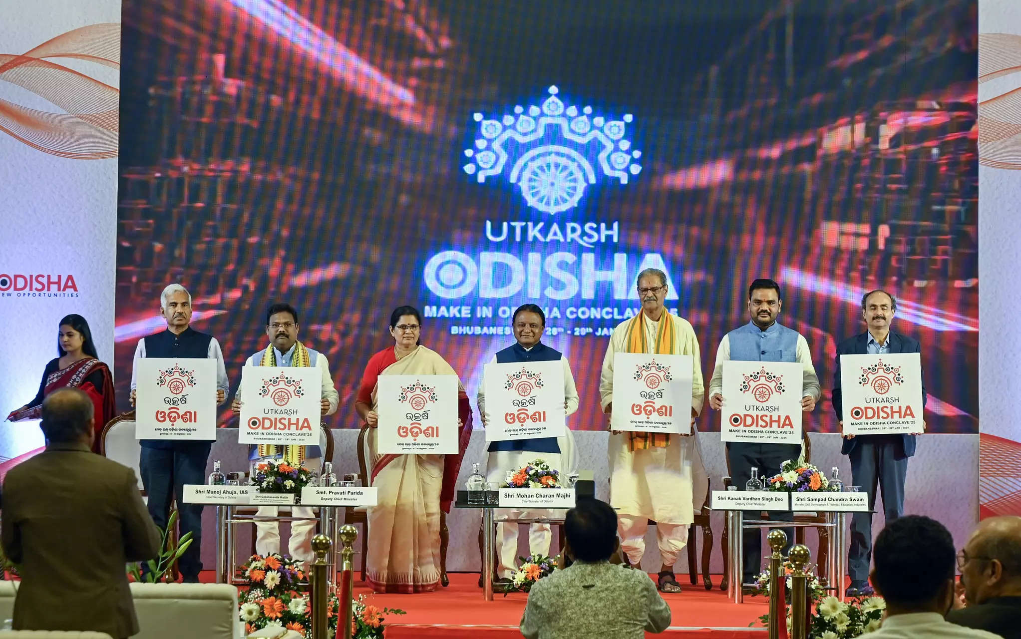 LN Mittal, KM Birla, Anil Agarwal among 7,500 delegates expected in ...