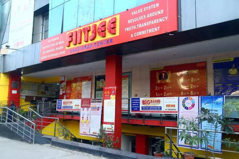 ‘No centres have been closed…’: FITJEE issues clarification, blames ...