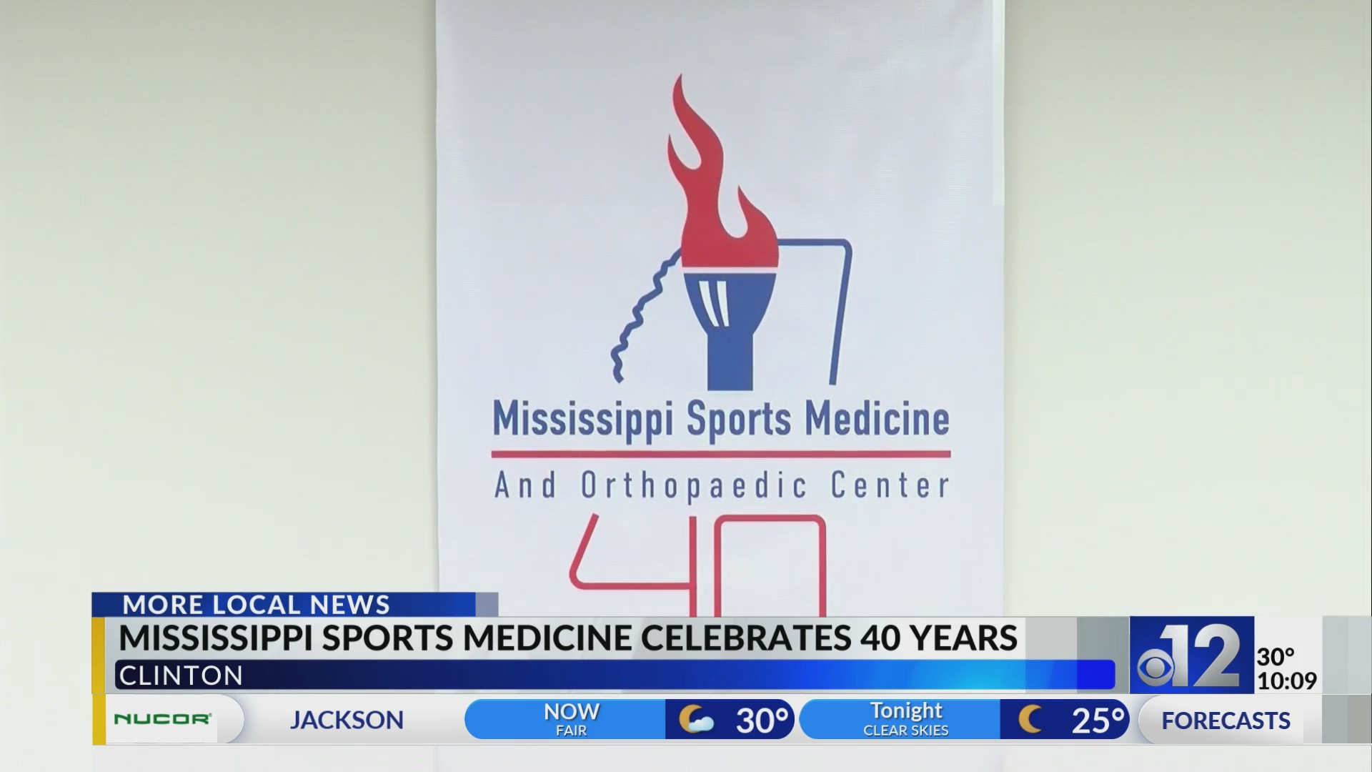 Mississippi Sports Medicine celebrates 40 years
